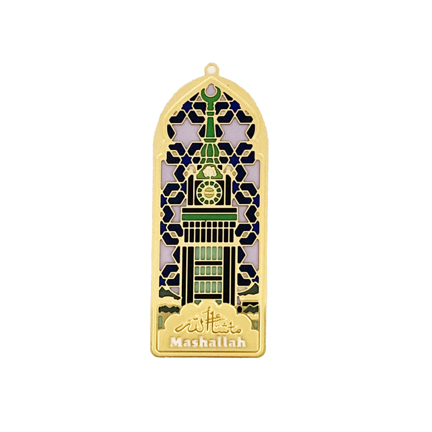 Islamic Bookmarks – Chico-Japan